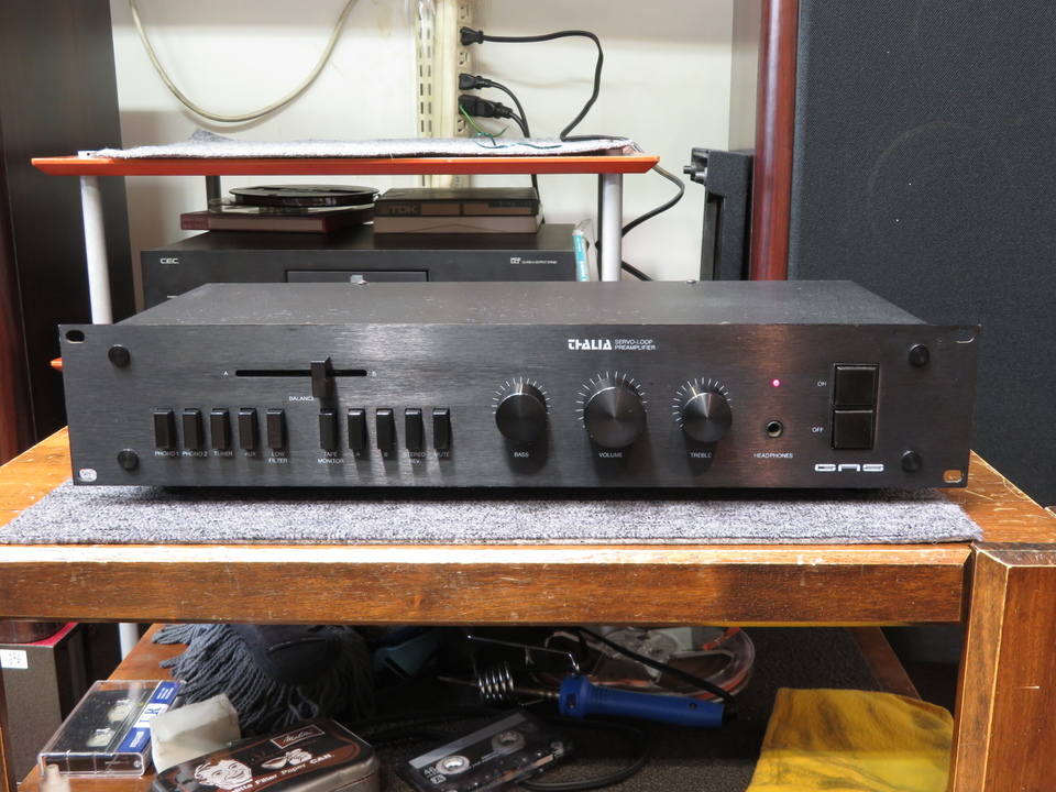 THALIA GAS - 中古オーディオ 高価買取・販売 ハイファイ堂