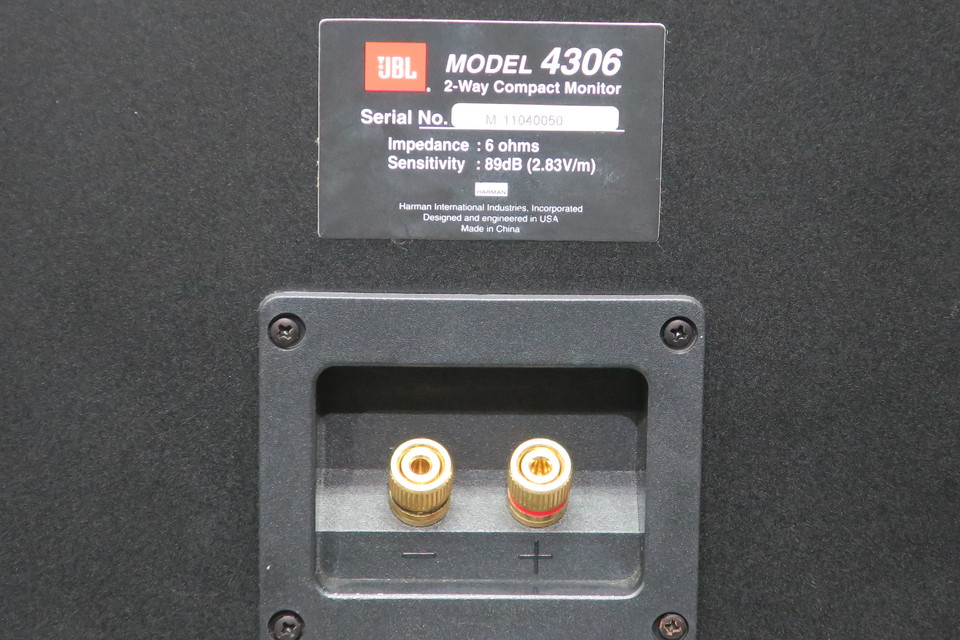 4306 JBL - 中古オーディオ 高価買取・販売 ハイファイ堂