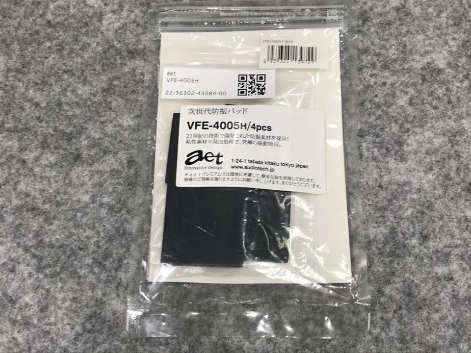 VFE-4005H aet - 中古オーディオ 高価買取・販売 ハイファイ堂