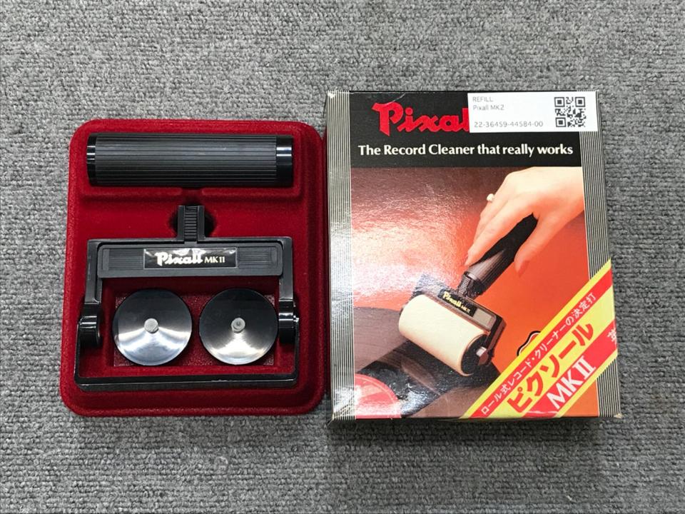 Pixall MK2 Milty - 中古オーディオ 高価買取・販売 ハイファイ堂