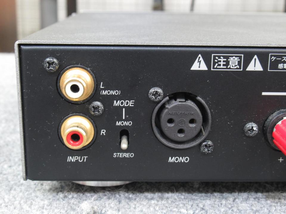 X-PW1-SE Nmode - 中古オーディオ 高価買取・販売 ハイファイ堂