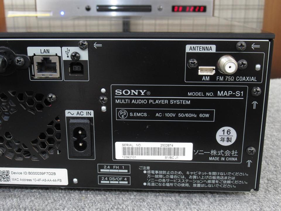 MAP-S1 SONY - 中古オーディオ 高価買取・販売 ハイファイ堂