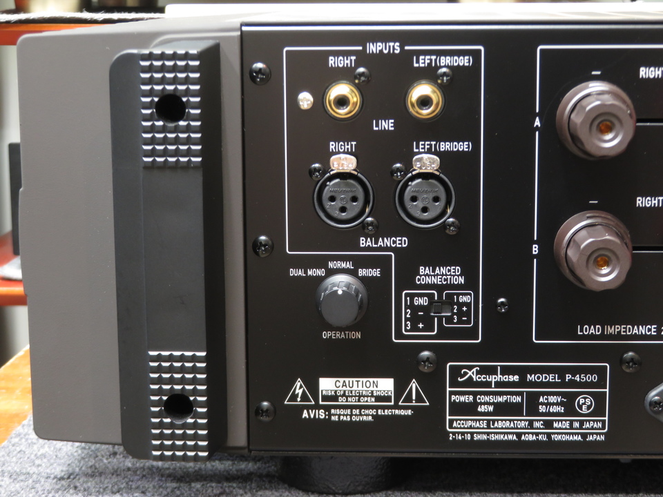 P-4500 Accuphase - 中古オーディオ 高価買取・販売 ハイファイ堂