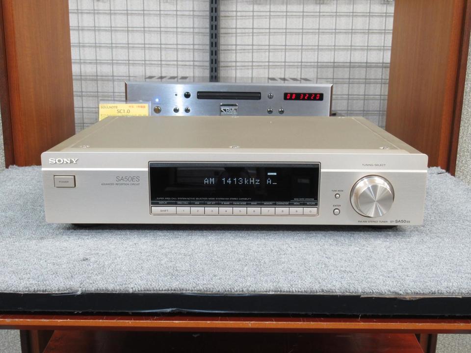 ST-SA50ES SONY - 中古オーディオ 高価買取・販売 ハイファイ堂