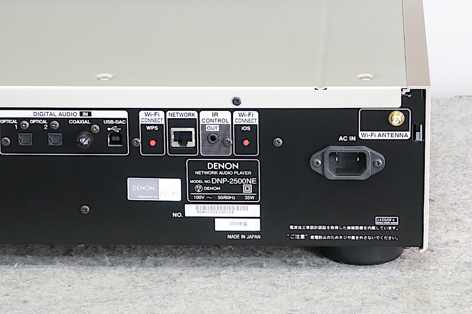 DNP-2500NE DENON - 中古オーディオ 高価買取・販売 ハイファイ堂