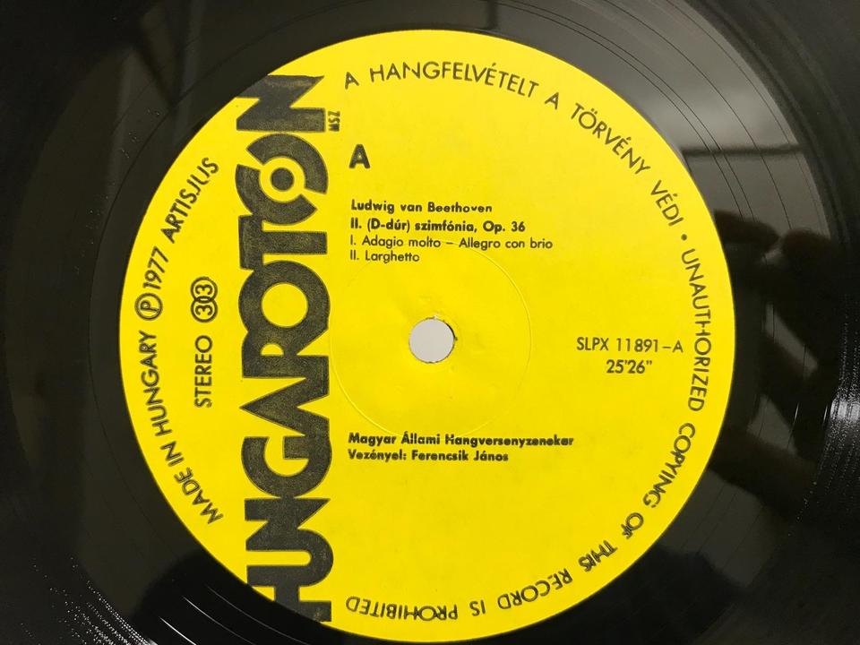 HUNGAROTONレーベル輸入盤5枚セット - 中古オーディオ 高価買取・販売 ハイファイ堂