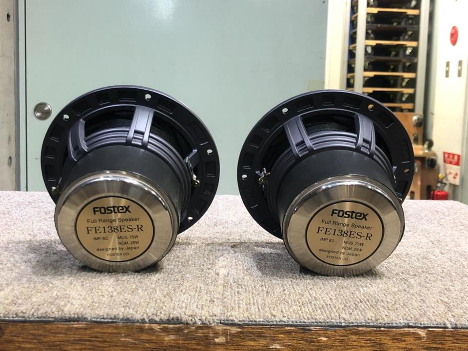 FE138ES-R FOSTEX - 中古オーディオ 高価買取・販売 ハイファイ堂