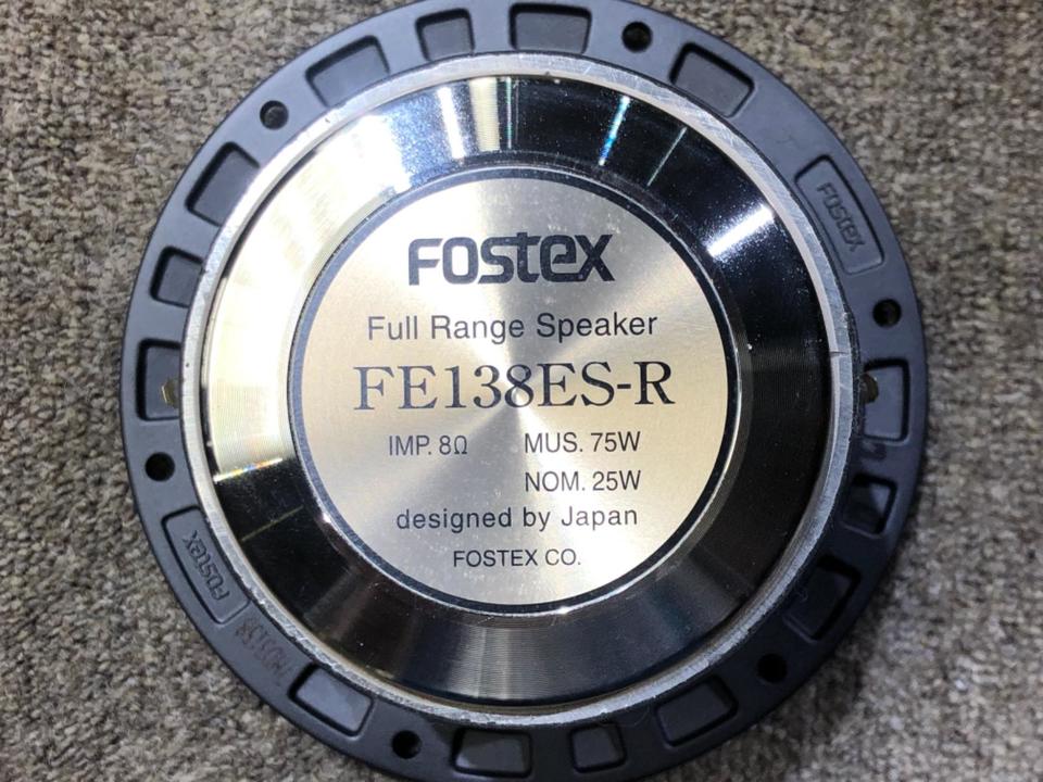FE138ES-R FOSTEX - 中古オーディオ 高価買取・販売 ハイファイ堂