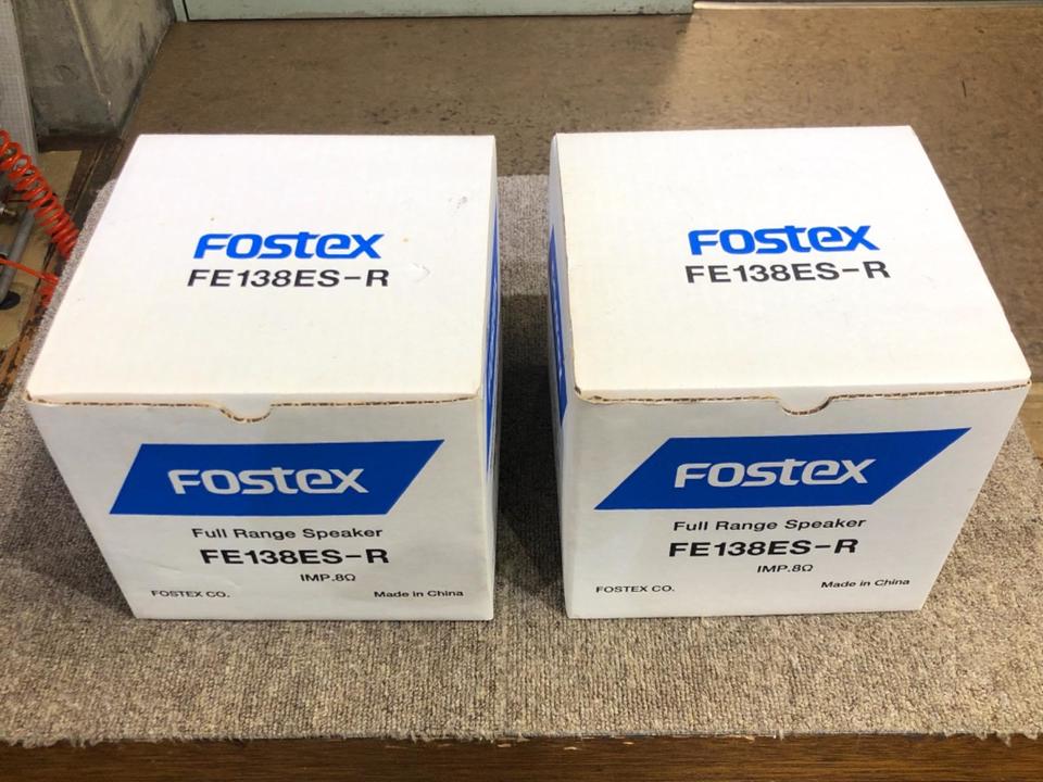 FE138ES-R FOSTEX - 中古オーディオ 高価買取・販売 ハイファイ堂