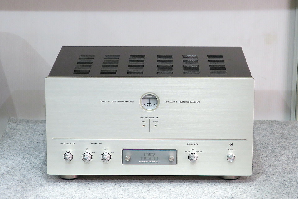 ATM-4 AIR TIGHT - 中古オーディオ 高価買取・販売 ハイファイ堂