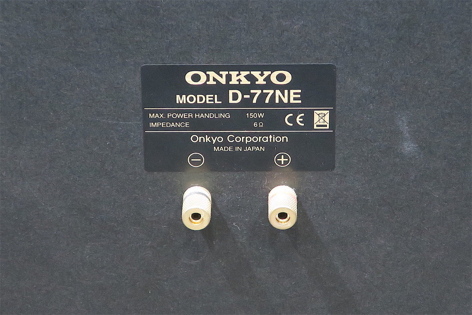 D-77NE ONKYO - 中古オーディオ 高価買取・販売 ハイファイ堂