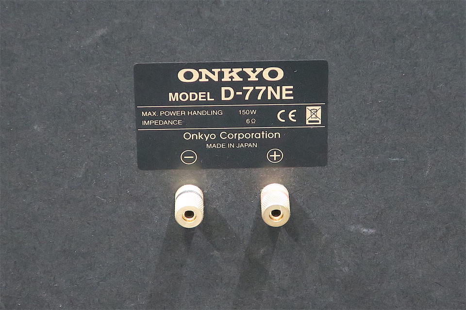 D-77NE ONKYO - 中古オーディオ 高価買取・販売 ハイファイ堂