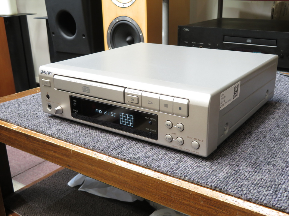 CDP-A39 SONY - 中古オーディオ 高価買取・販売 ハイファイ堂