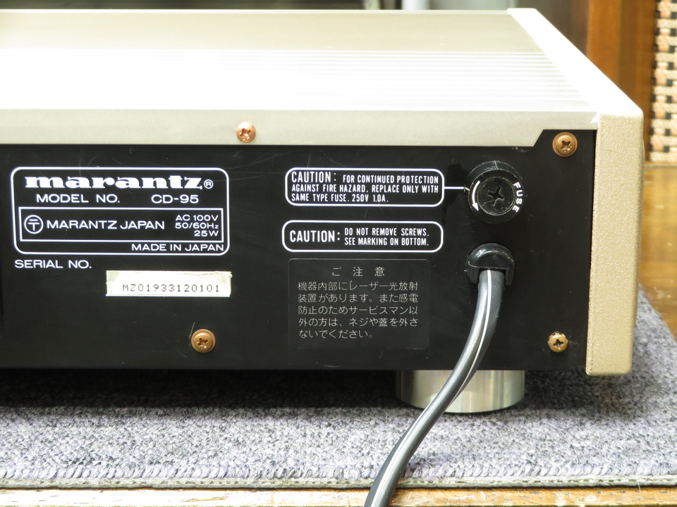 CD-95 marantz - 中古オーディオ 高価買取・販売 ハイファイ堂