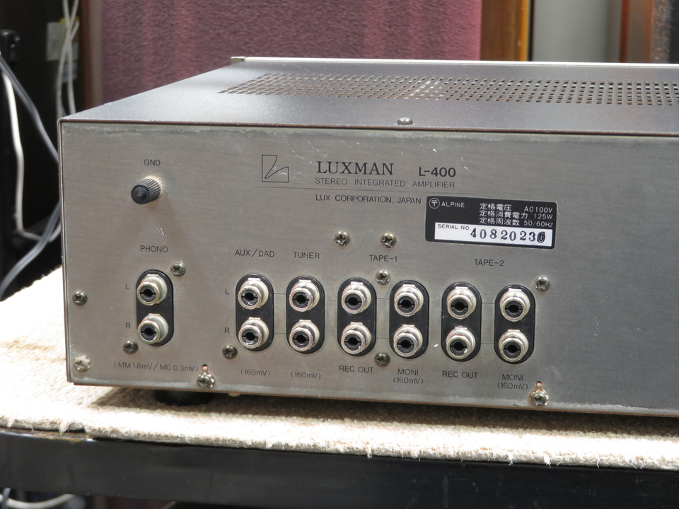 L-400 LUXMAN - 中古オーディオ 高価買取・販売 ハイファイ堂