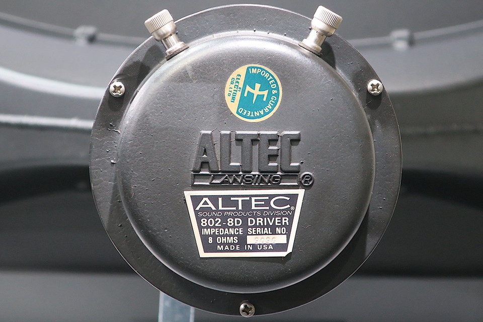 A7-500-8 ALTEC - 中古オーディオ 高価買取・販売 ハイファイ堂