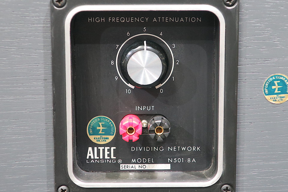 A7-500-8 ALTEC - 中古オーディオ 高価買取・販売 ハイファイ堂