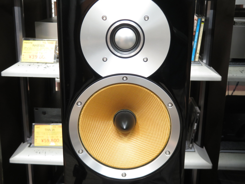 CM8 B&W - 中古オーディオ 高価買取・販売 ハイファイ堂
