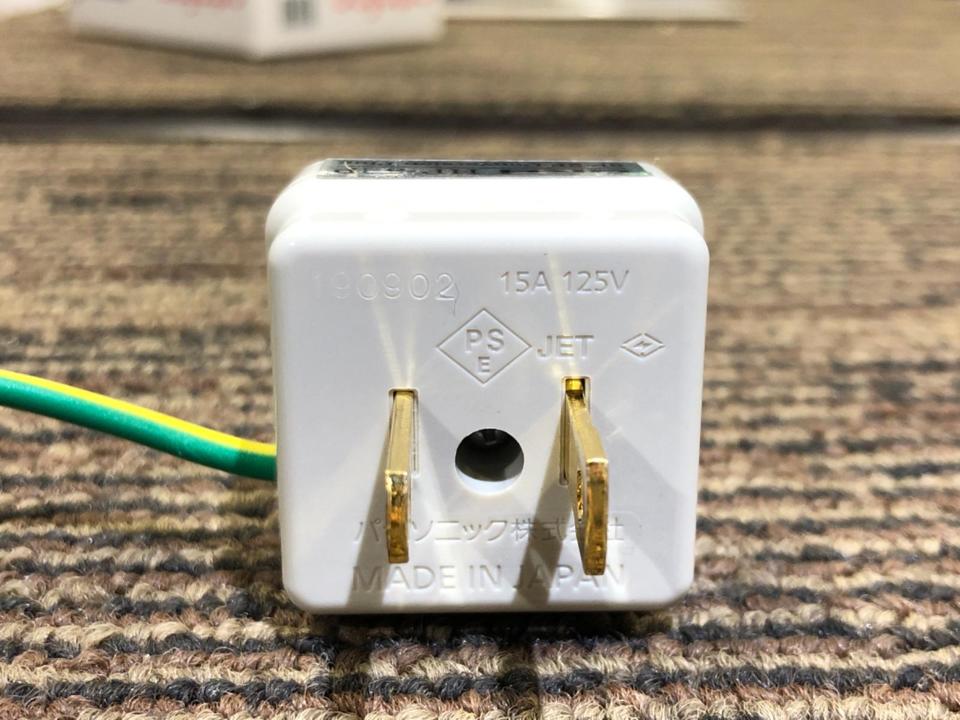 HP-32P ORB - 中古オーディオ 高価買取・販売 ハイファイ堂