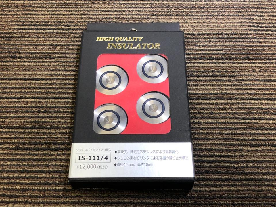 IS-111/4 KRIPTON - 中古オーディオ 高価買取・販売 ハイファイ堂