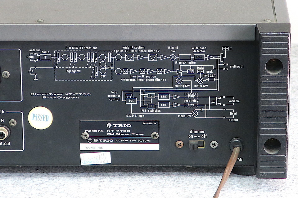 KT-7700 TRIO - 中古オーディオ 高価買取・販売 ハイファイ堂