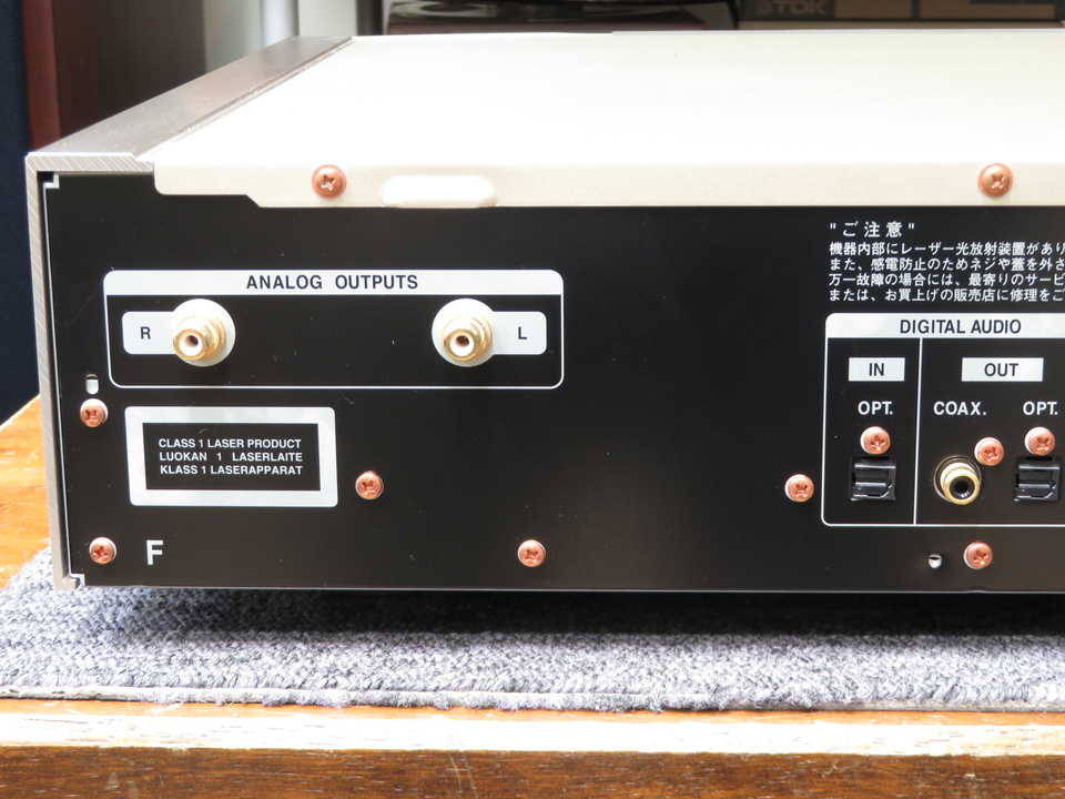 SA-15S2 marantz - 中古オーディオ 高価買取・販売 ハイファイ堂