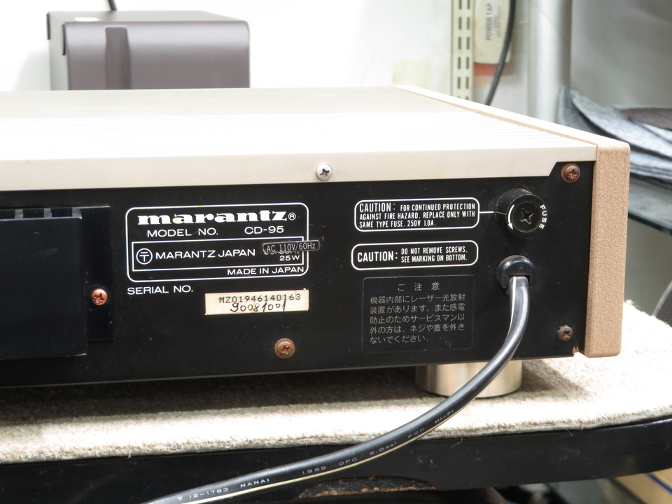CD-95 marantz - 中古オーディオ 高価買取・販売 ハイファイ堂