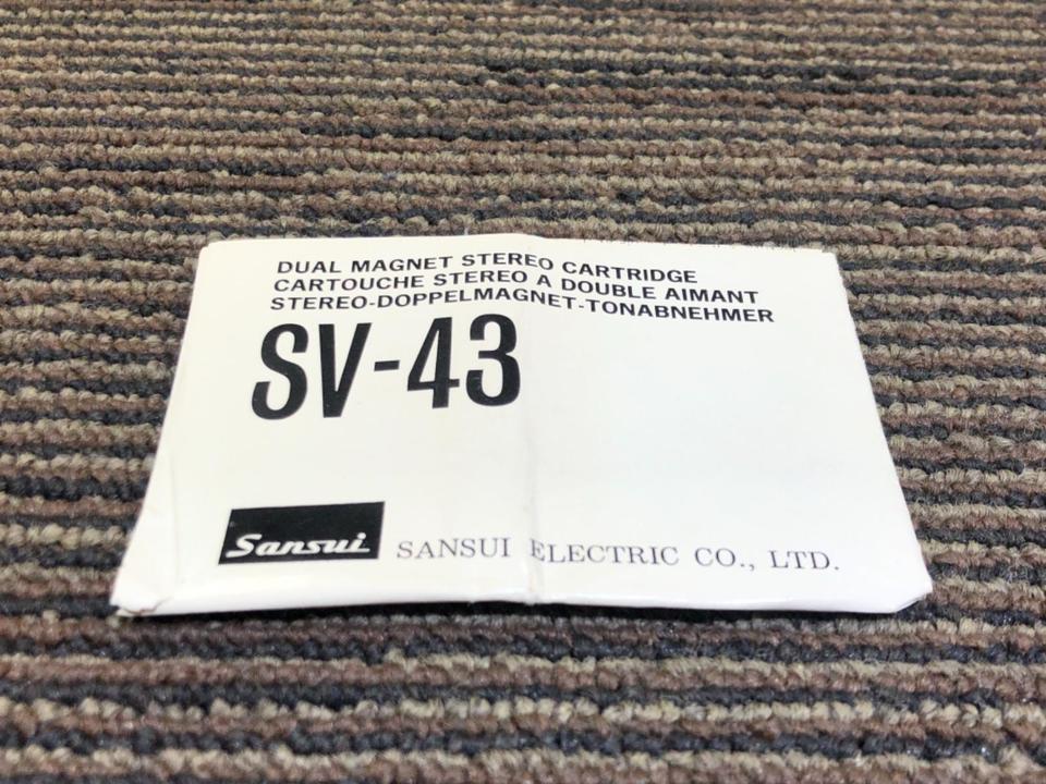 SV-43 SANSUI - 中古オーディオ 高価買取・販売 ハイファイ堂