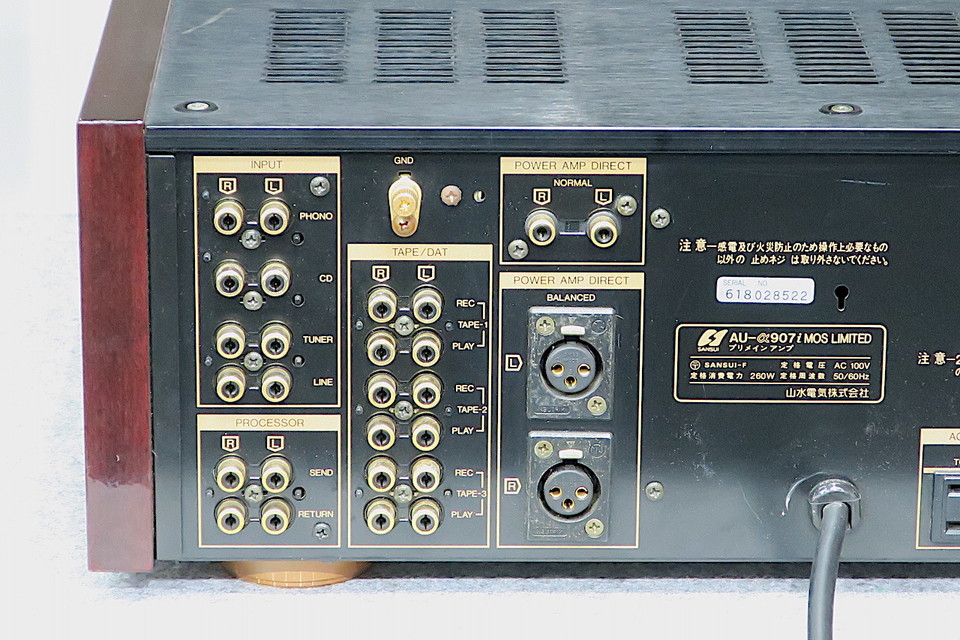 AU-α907i MOS LIMITED SANSUI - 中古オーディオ 高価買取・販売 ハイファイ堂