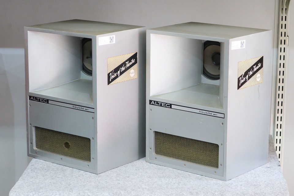 MINI-7 ALTEC - 中古オーディオ 高価買取・販売 ハイファイ堂
