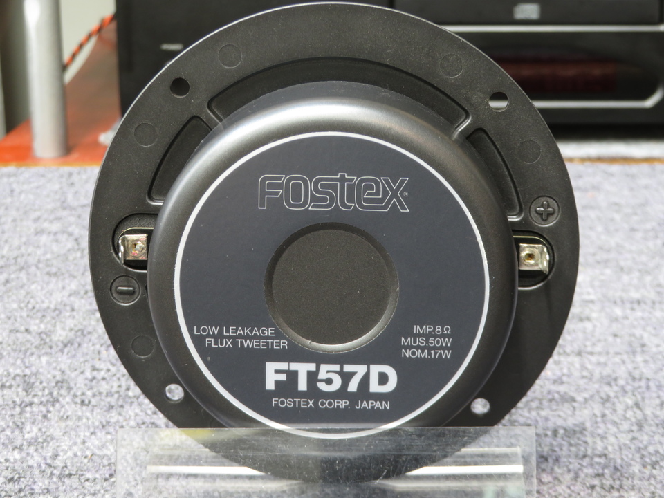 FT57D FOSTEX - 中古オーディオ 高価買取・販売 ハイファイ堂