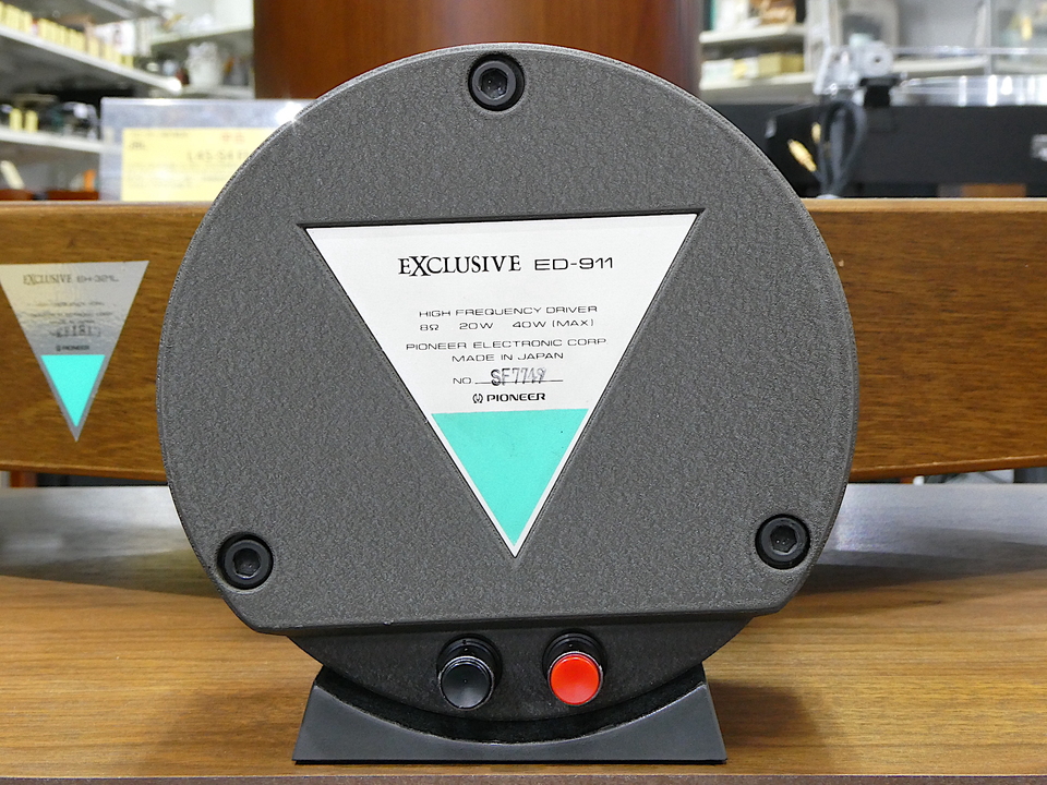 Model 2301 EXCLUSIVE - 中古オーディオ 高価買取・販売 ハイファイ堂