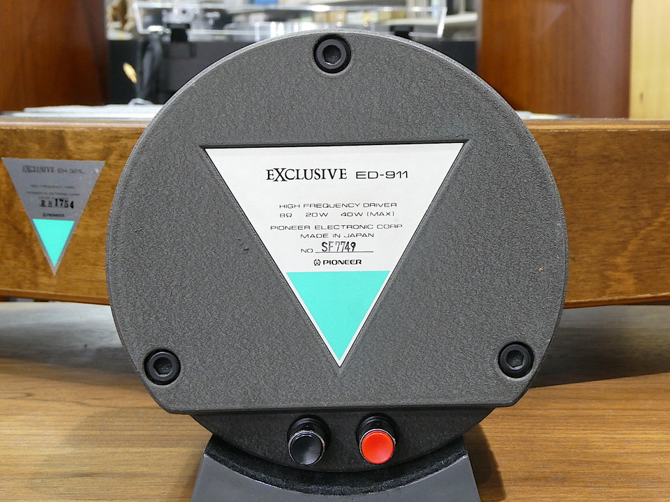 Model 2301 EXCLUSIVE - 中古オーディオ 高価買取・販売 ハイファイ堂