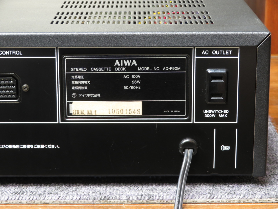 AD-F90M AIWA - 中古オーディオ 高価買取・販売 ハイファイ堂