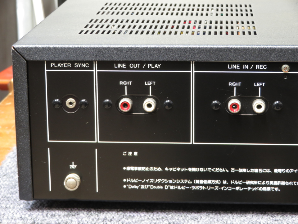 AD-F90M AIWA - 中古オーディオ 高価買取・販売 ハイファイ堂
