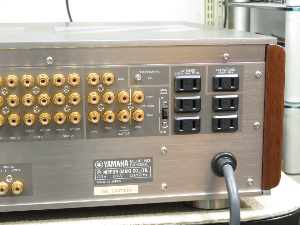 CX-10000 YAMAHA - 中古オーディオ 高価買取・販売 ハイファイ堂