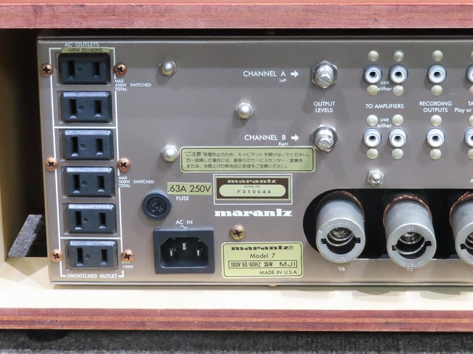model 7 Replica marantz - 中古オーディオ 高価買取・販売 ハイファイ堂