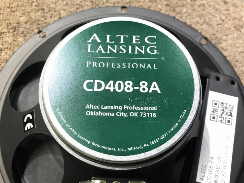 CD408-8A ALTEC - 中古オーディオ 高価買取・販売 ハイファイ堂