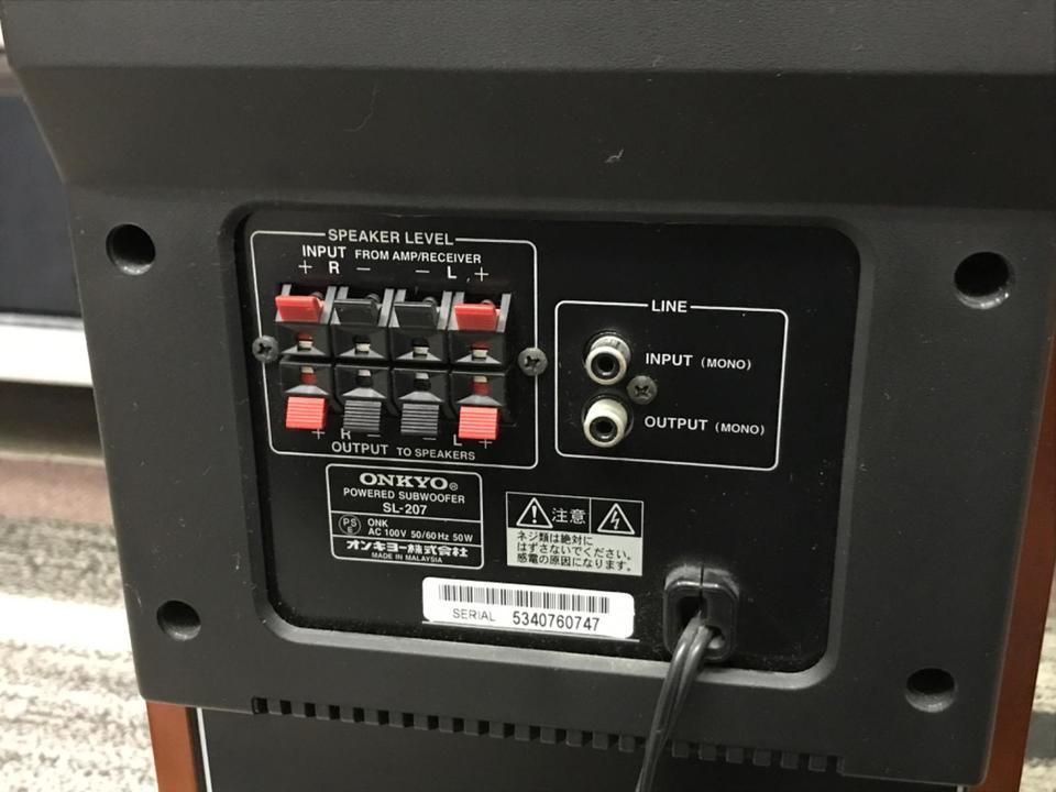 SL-207 ONKYO - 中古オーディオ 高価買取・販売 ハイファイ堂