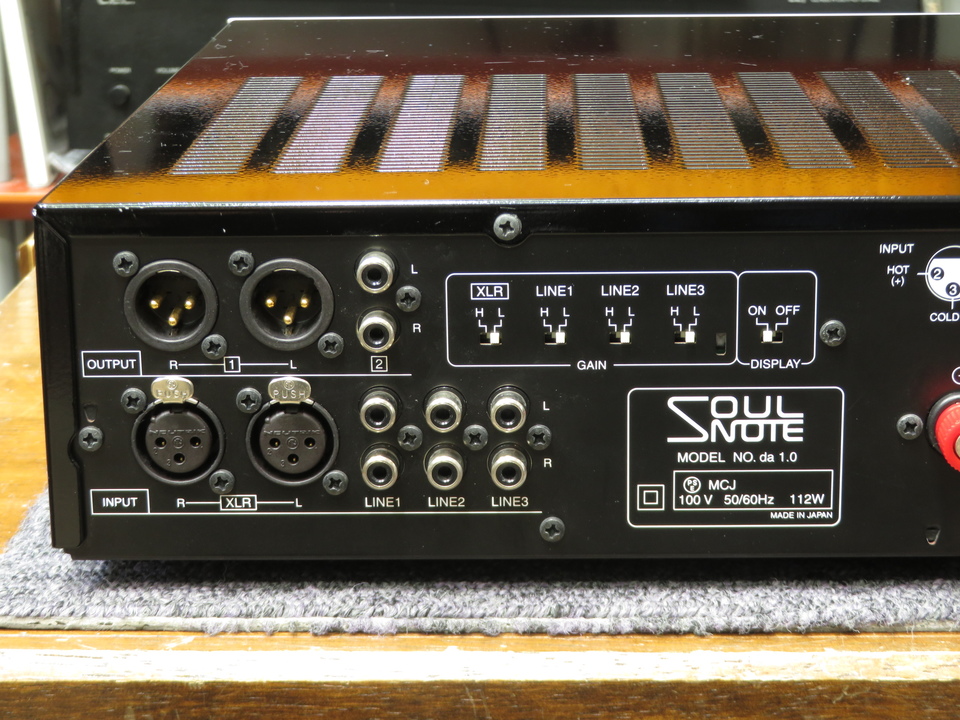 da1.0 SOULNOTE - 中古オーディオ 高価買取・販売 ハイファイ堂