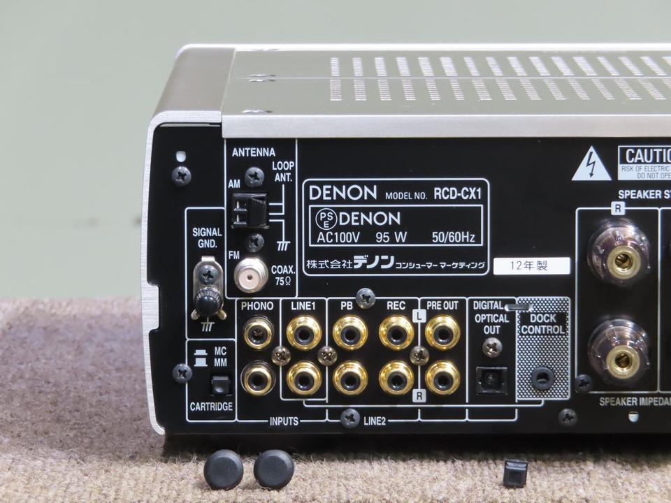 RCD-CX1 DENON - 中古オーディオ 高価買取・販売 ハイファイ堂