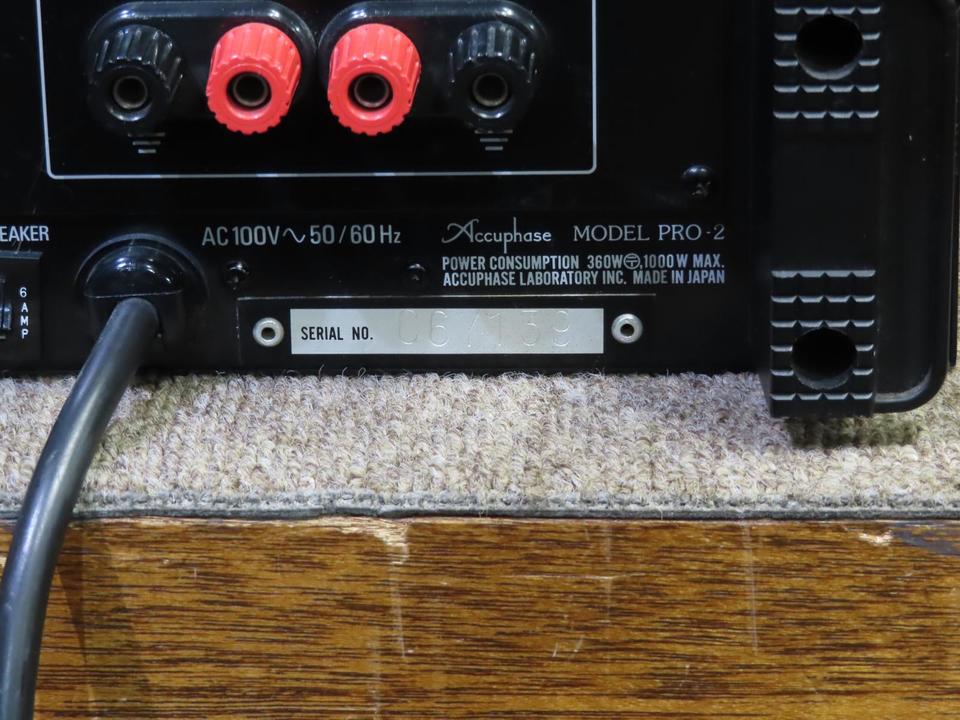 PRO-2 Accuphase - 中古オーディオ 高価買取・販売 ハイファイ堂