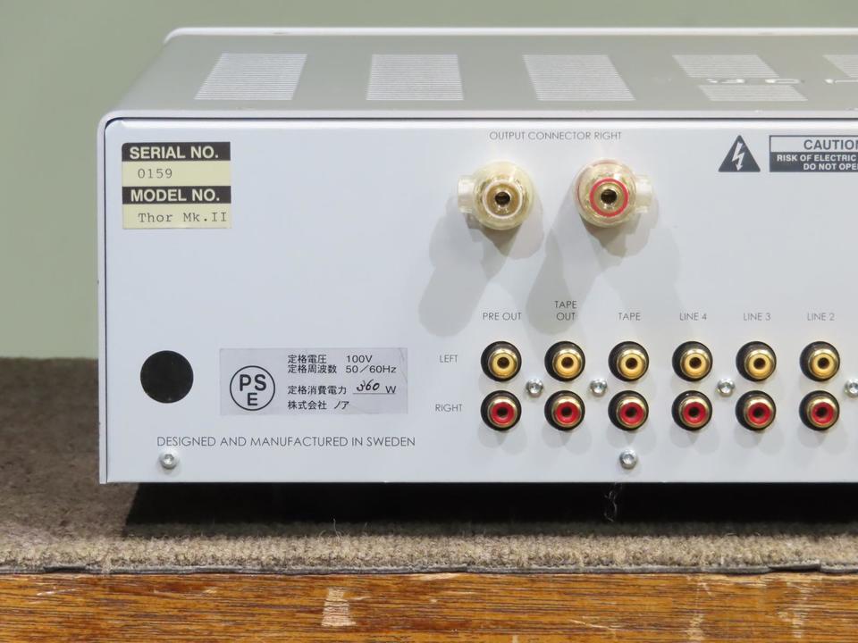 Thor Mk2 BLADELIUS - 中古オーディオ 高価買取・販売 ハイファイ堂