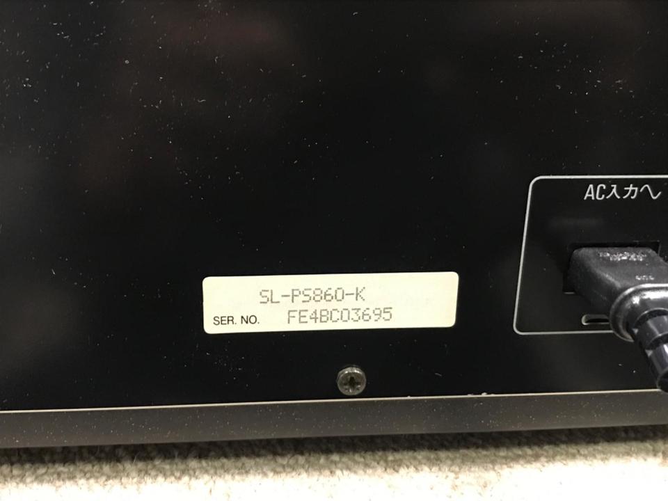 SL-PS860 Technics - 中古オーディオ 高価買取・販売 ハイファイ堂