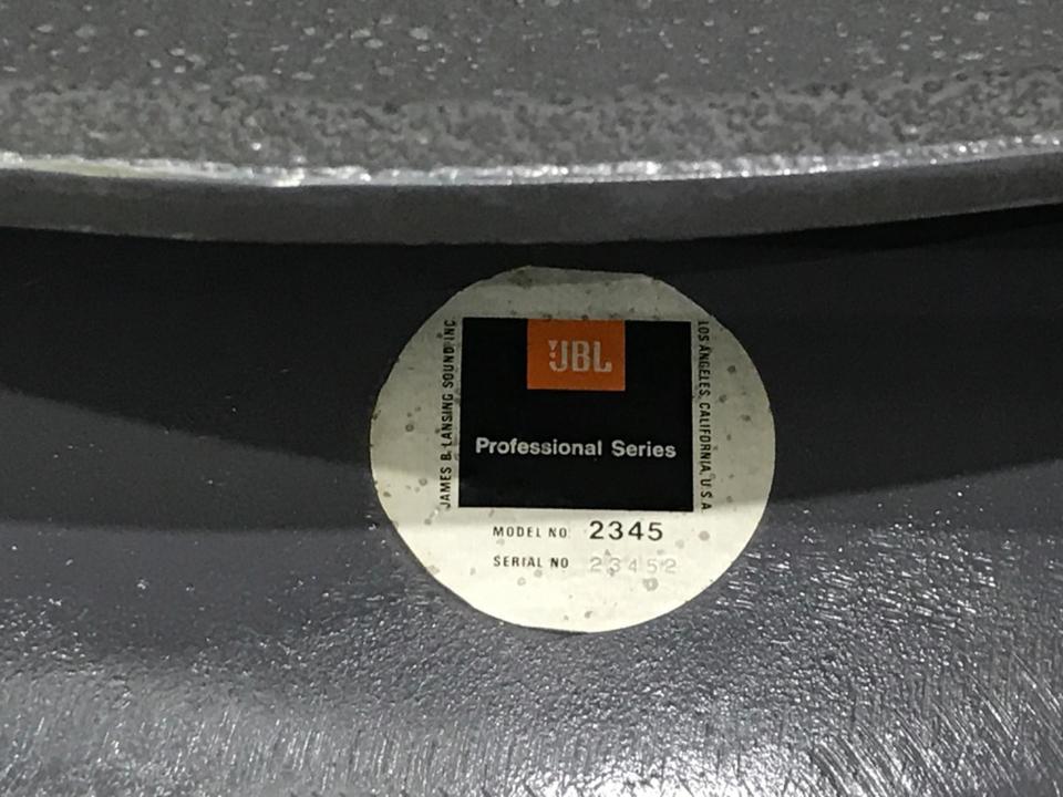 2345 JBL - 中古オーディオ 高価買取・販売 ハイファイ堂