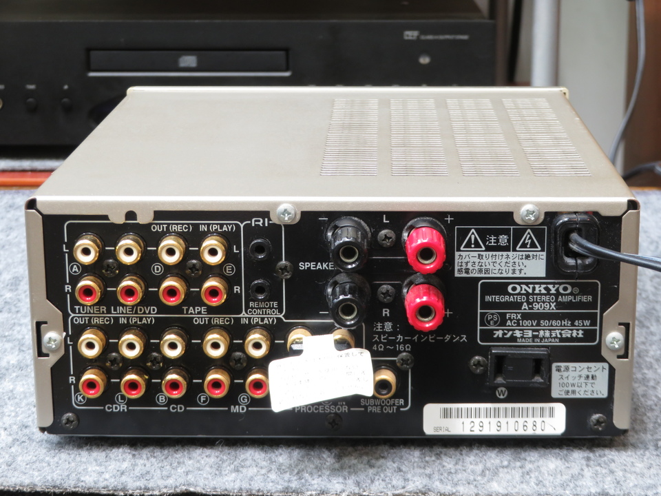 A-909X ONKYO - 中古オーディオ 高価買取・販売 ハイファイ堂