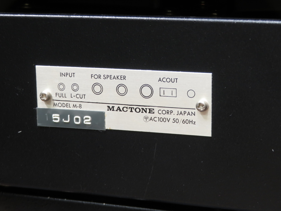 M-8A MACTONE - 中古オーディオ 高価買取・販売 ハイファイ堂