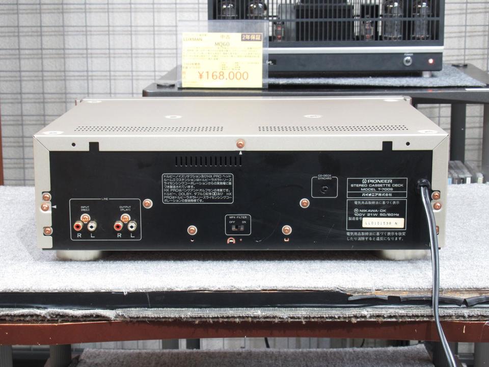 T-700S Pioneer - 中古オーディオ 高価買取・販売 ハイファイ堂