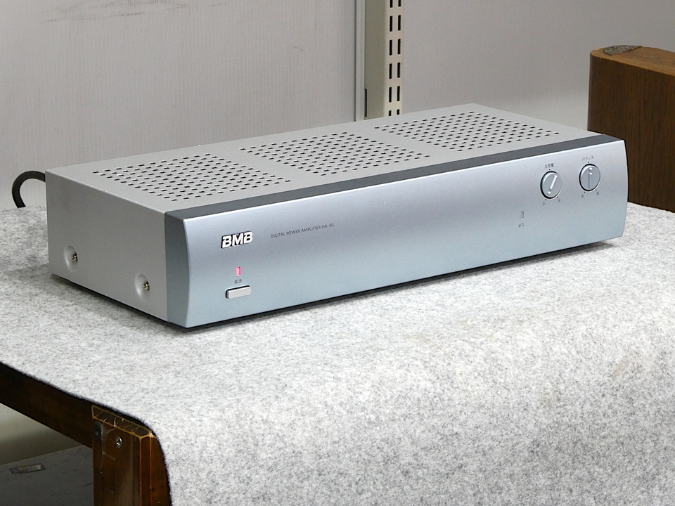 DA-02 BMB - 中古オーディオ 高価買取・販売 ハイファイ堂