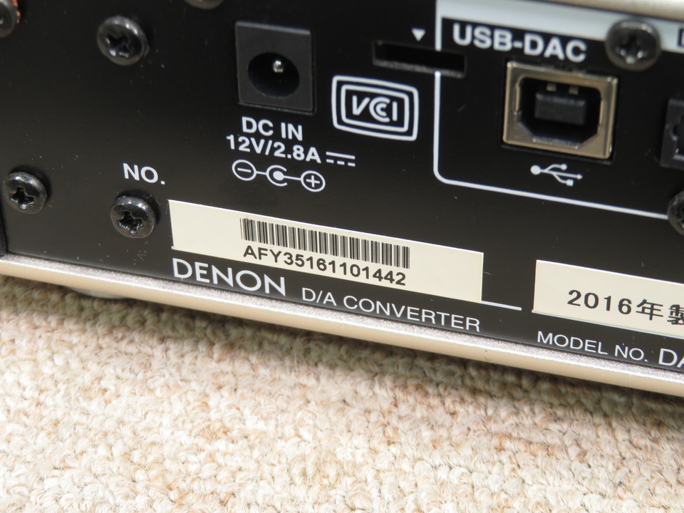 DA-310USB DENON - 中古オーディオ 高価買取・販売 ハイファイ堂